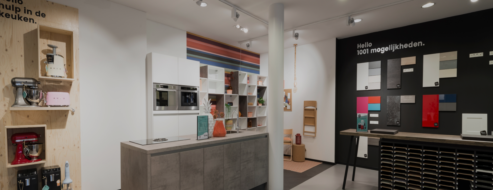 Magazine - Hello Kitchen : HelloKitchen